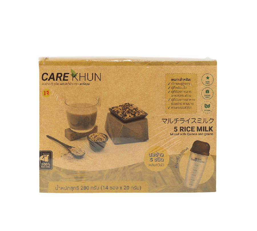 5 Rice Milk Mixed With Quinoa And Grain 20 G X 14 Sachets Lemon Farm 5-rice-milk-mixed-with-quinoa-and-grain-20-g-x-14-sachets-lemon-farm